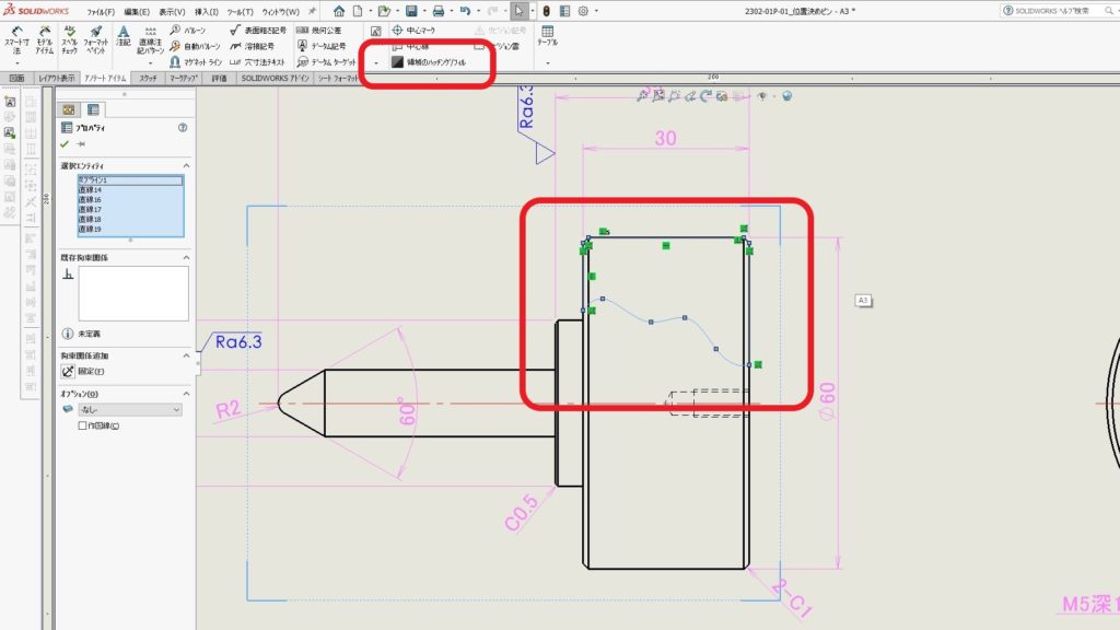 ローレット加工の参考図 - ミナト製作所